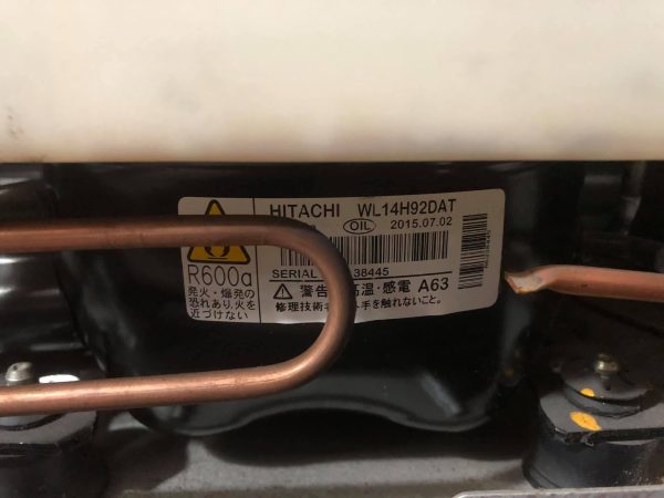 Thay Block Tủ Lạnh Hitachi Chính Hãng - Uy Tín Nhất Hà Nội